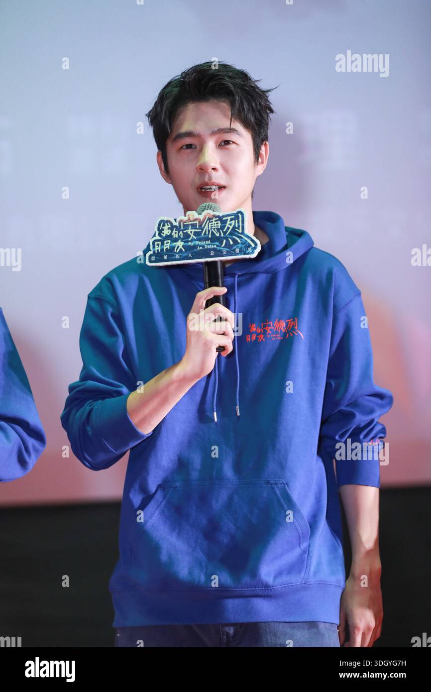 Chinese actor Liu Haoran attends an activity in Shenyang City ...