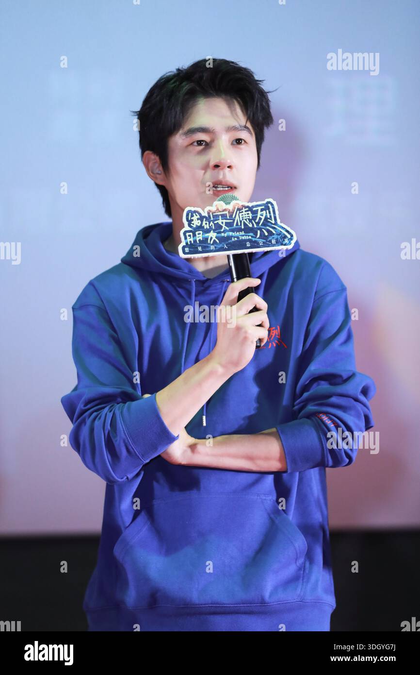 Chinese actor Liu Haoran attends an activity in Shenyang City ...