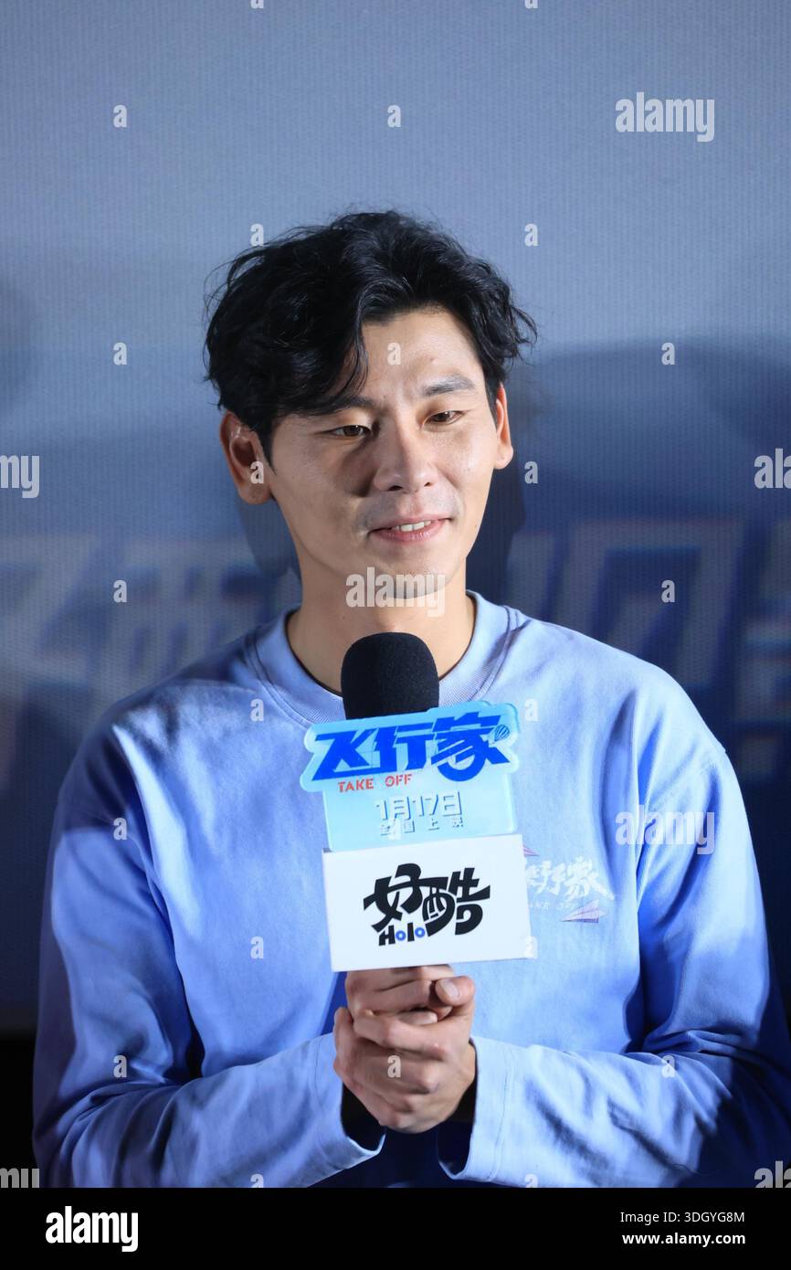 Chinese actor Jiang Qiming attends an activity in Beijing, China, 16 ...