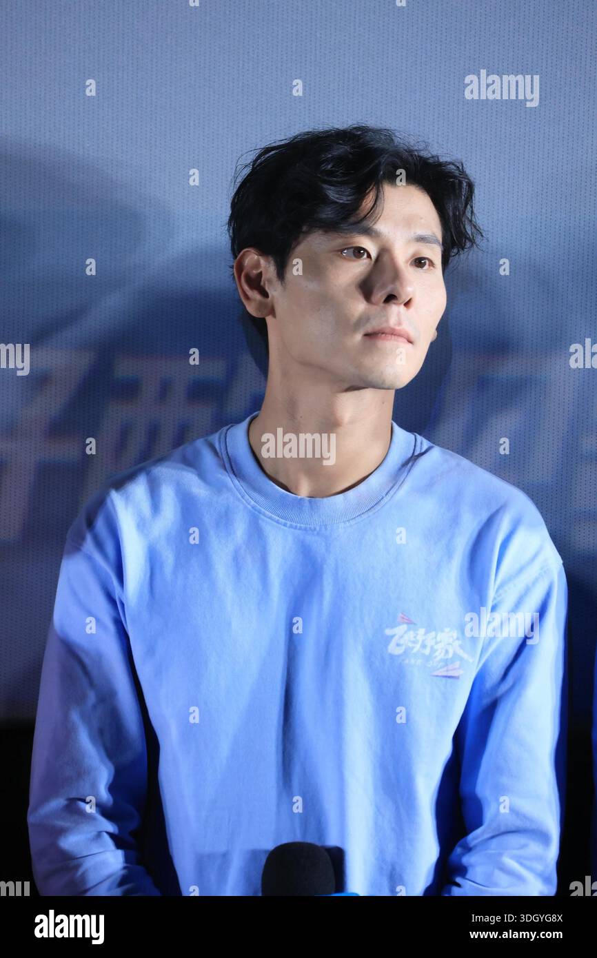 Chinese actor Jiang Qiming attends an activity in Beijing, China, 16 ...