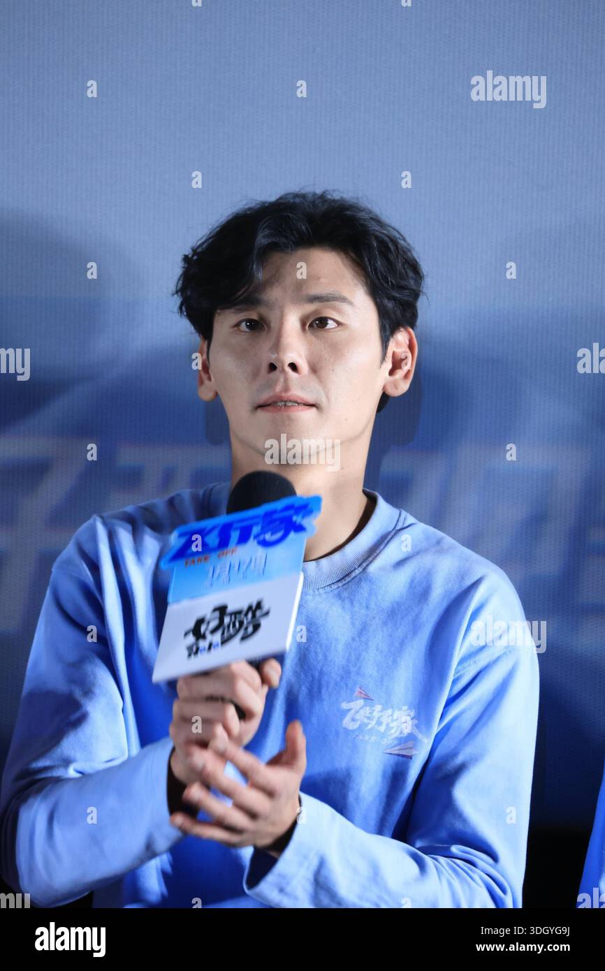 Chinese actor Jiang Qiming attends an activity in Beijing, China, 16 ...