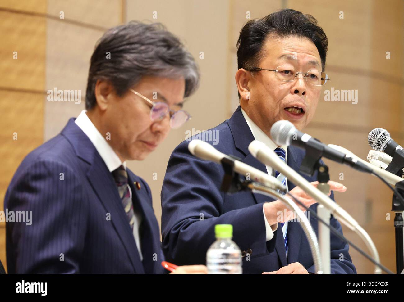 Tokyo, Japan. 19th Jan, 2026. Japan's opposition Cionstitutional ...