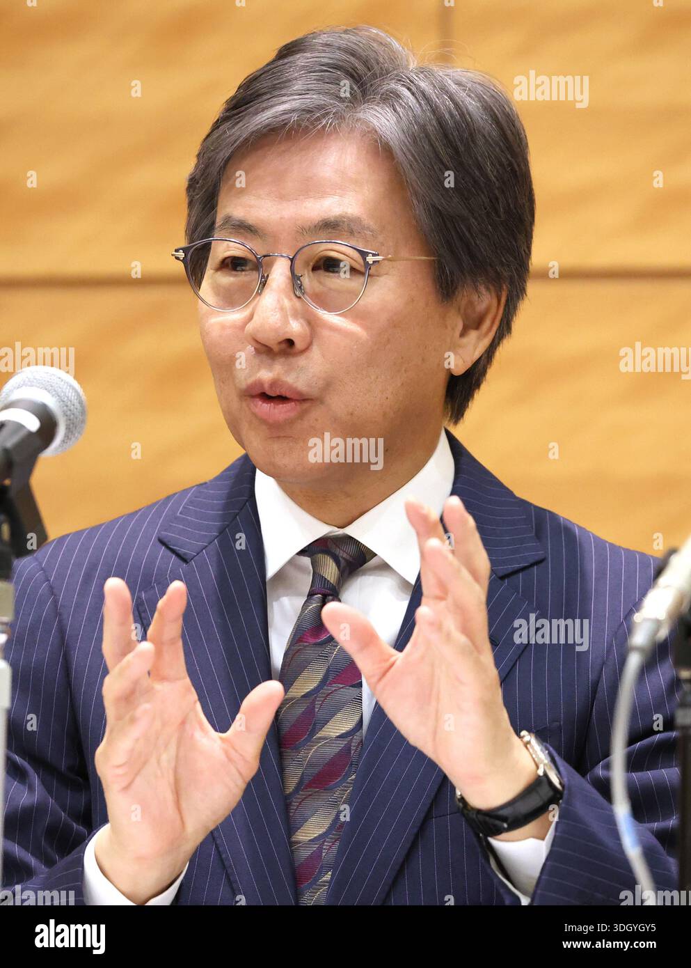 Tokyo, Japan. 19th Jan, 2026. Japan's opposition Cionstitutional ...