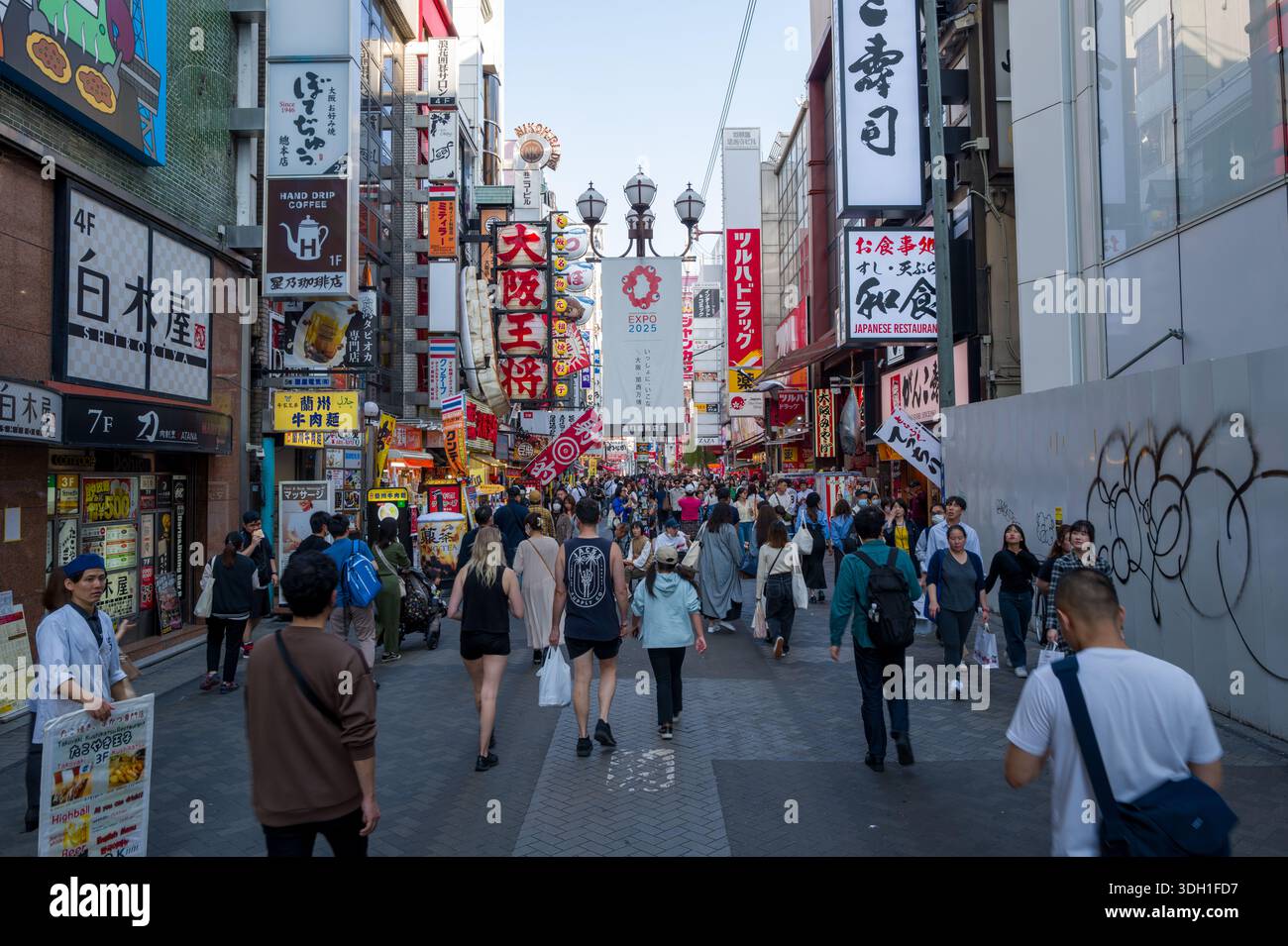 Osaka japan november 2025 hi-res stock photography and images - Alamy