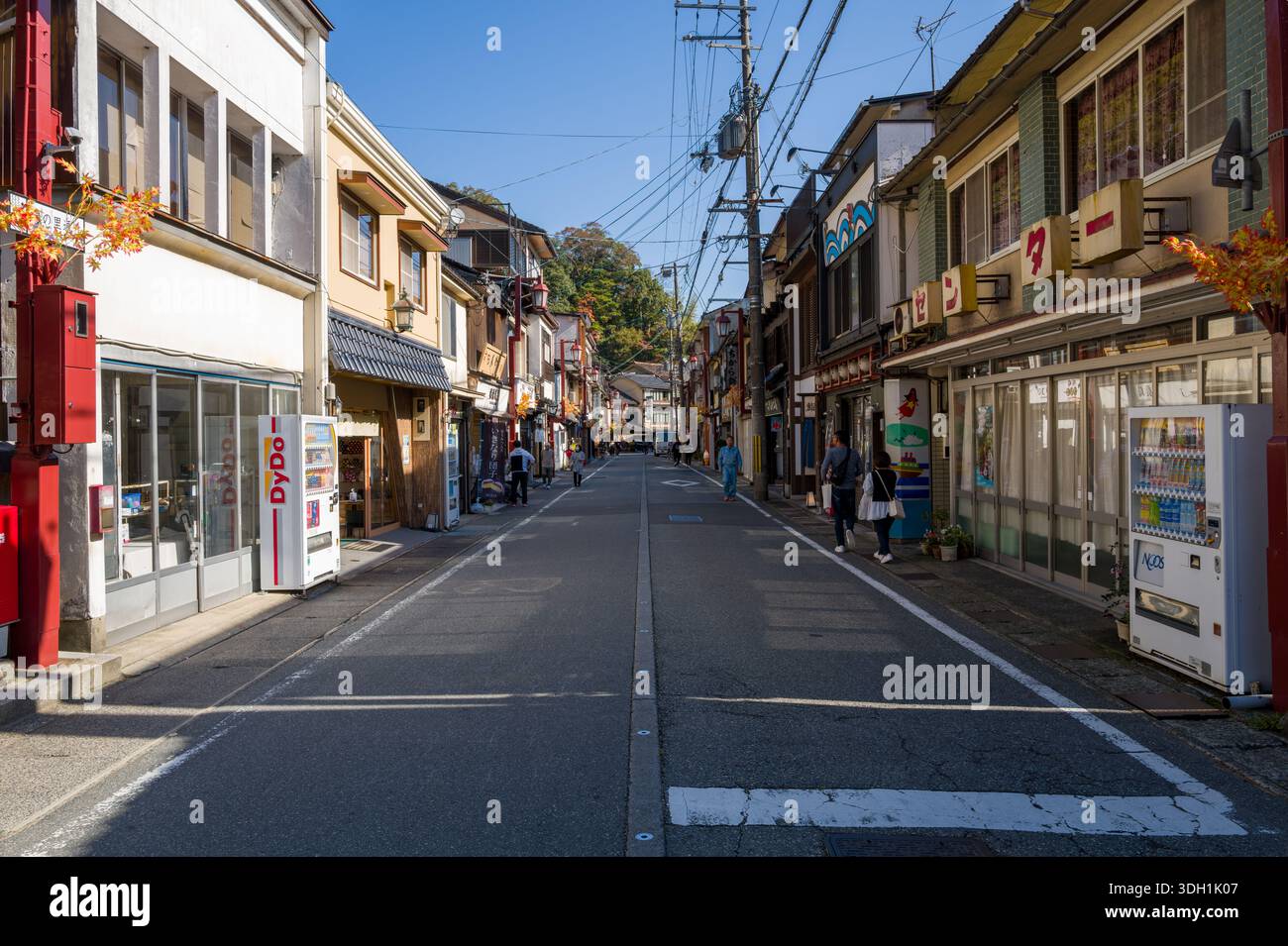 Dydo vending machine hi-res stock photography and images - Alamy