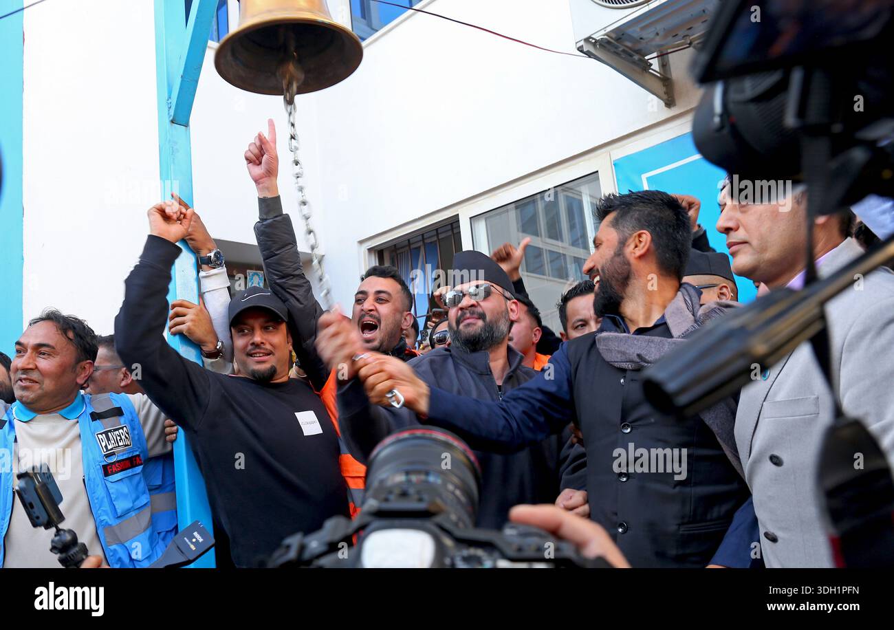 On January 18, 2026, former Kathmandu Mayor Balendra Shah (Balen), the ...