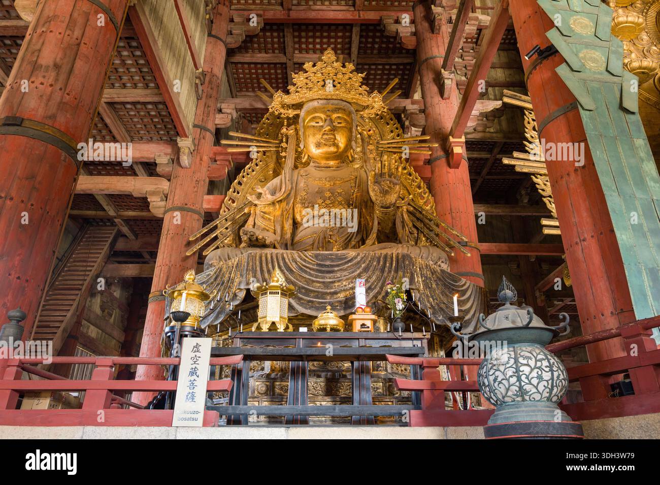 Nara, Japan - November 3, 2023: The gilded Kokuzo Bosatsu (Akasagarbha ...