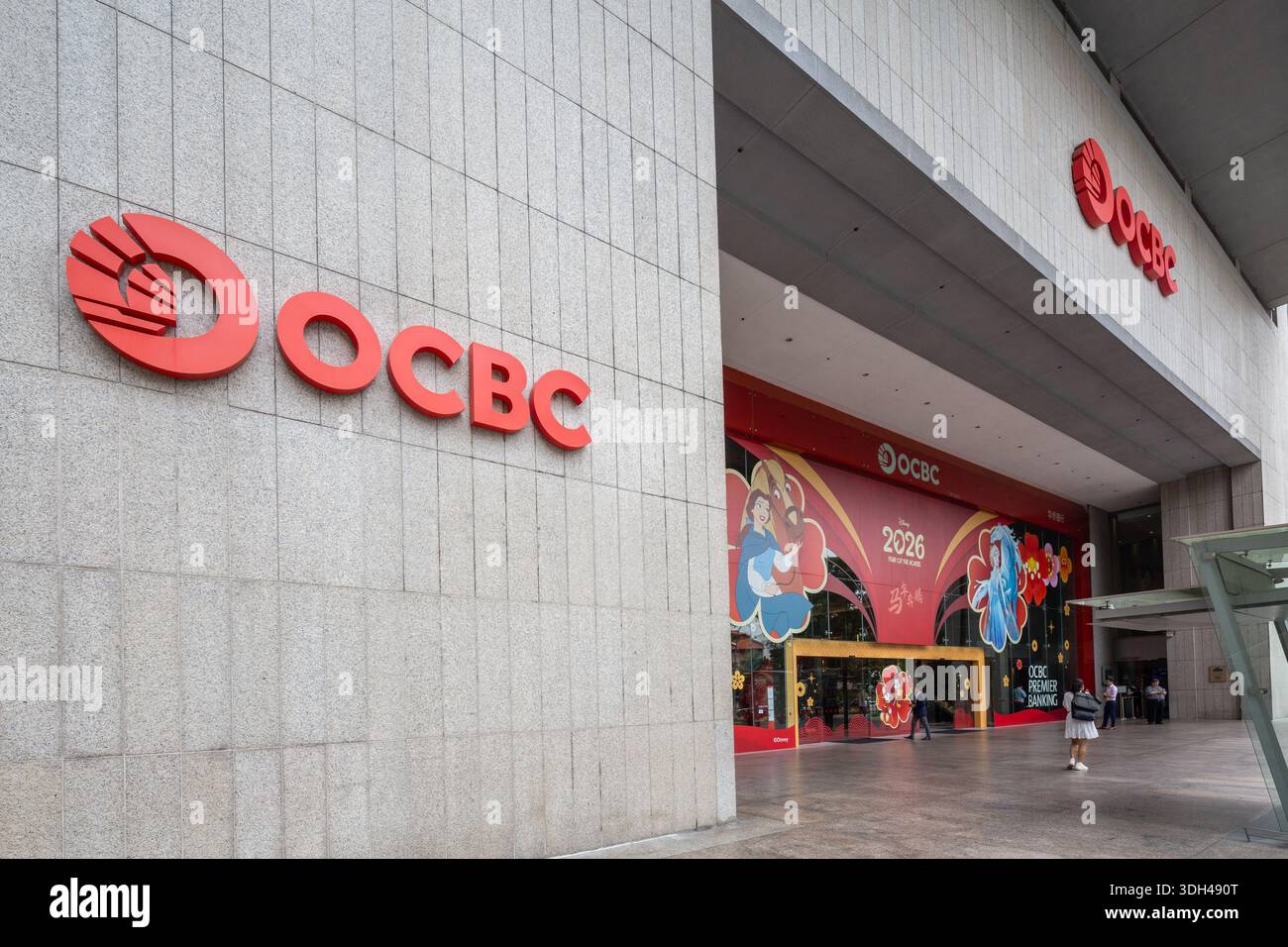 OCBC Centre logo and signage at 65 Chulia Street, bank entrance showing ...