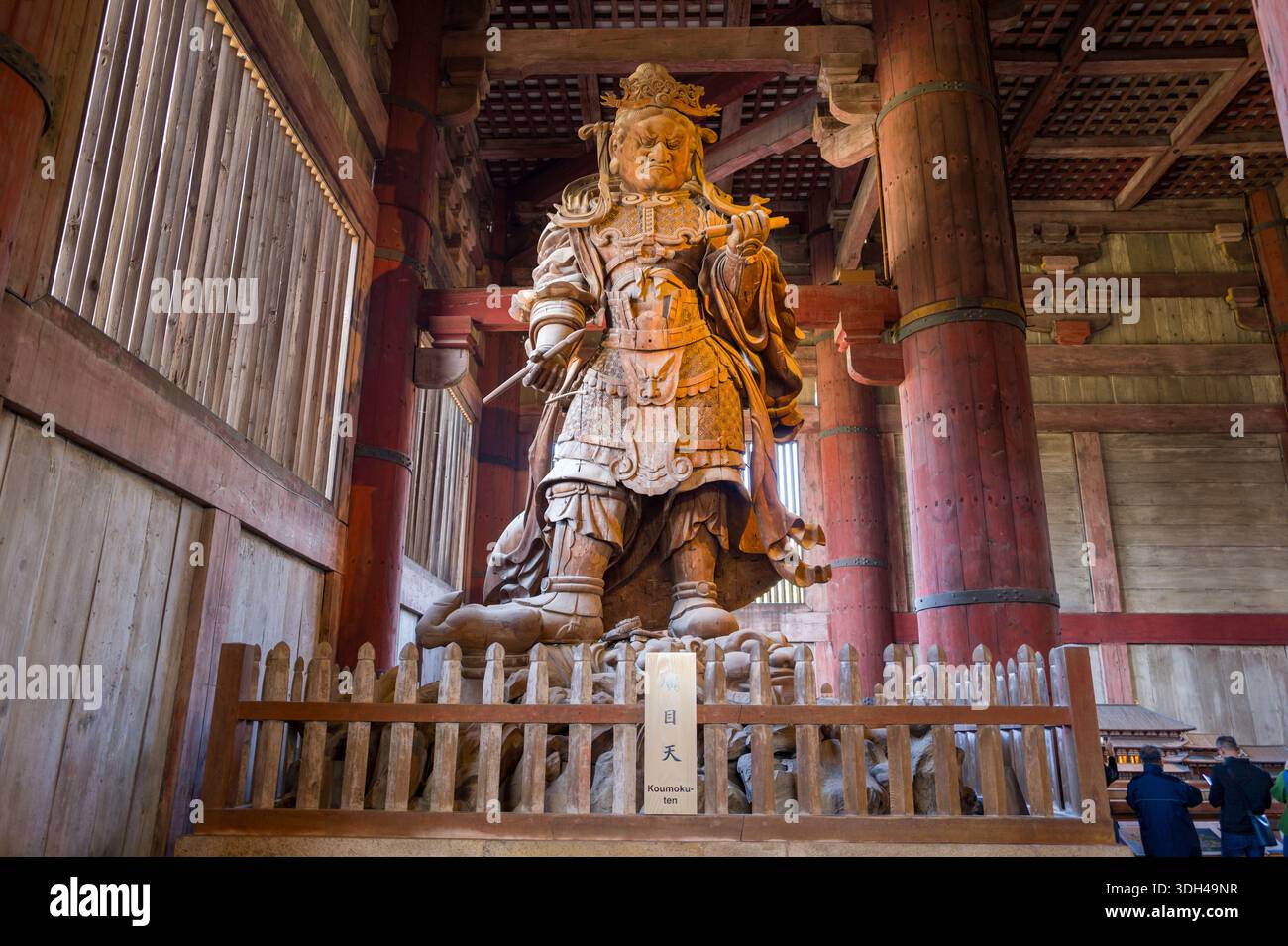 Nara, Japan - November 3, 2023: The large wooden statue of Komokuten ...