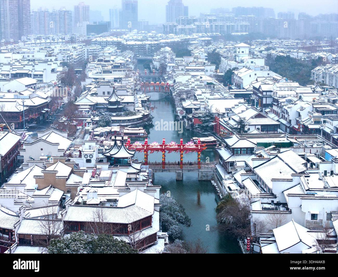 Nanjing, China. 20th Jan, 2026. NANJING, CHINA - JANUARY 20, 2026 ...
