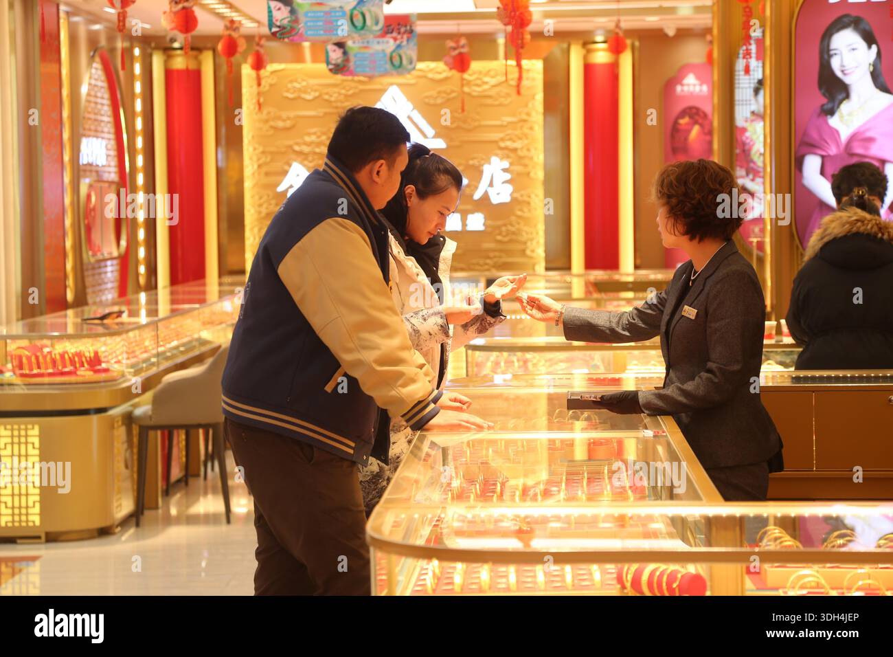 **CHINESE MAINLAND, HONG KONG, MACAU AND TAIWAN OUT**Residents select ...