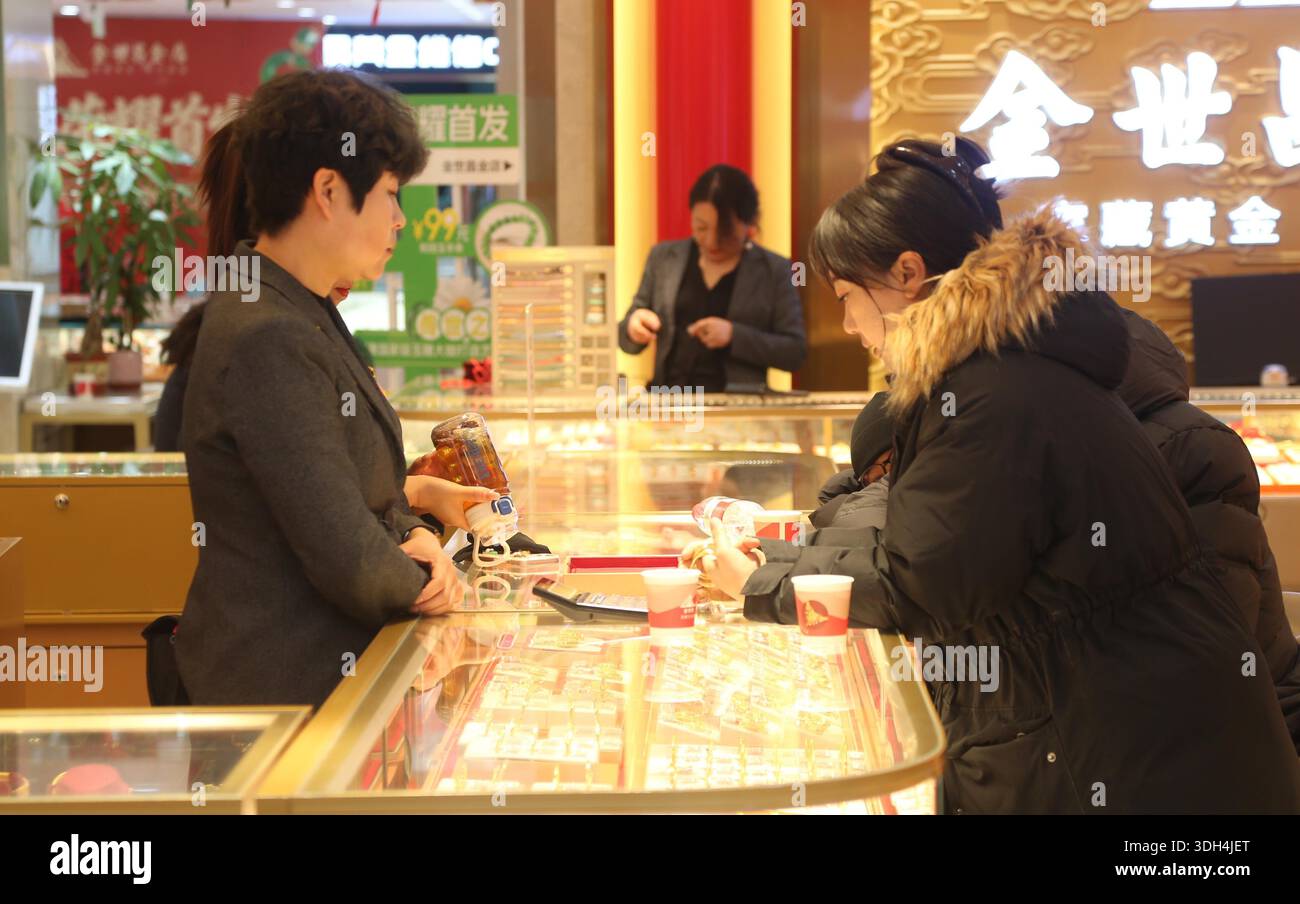 **CHINESE MAINLAND, HONG KONG, MACAU AND TAIWAN OUT**Residents select ...