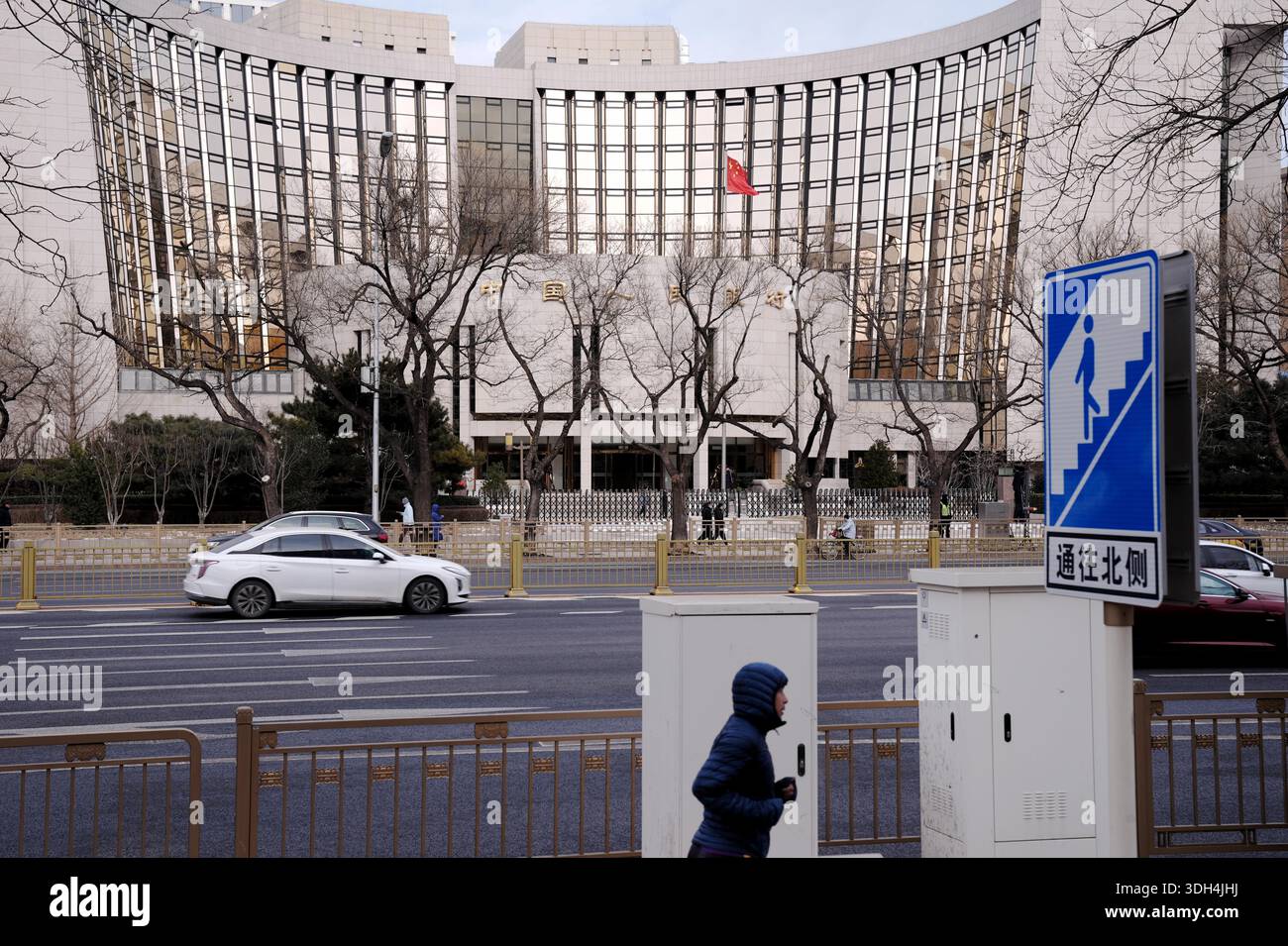**CHINESE MAINLAND, HONG KONG, MACAU AND TAIWAN OUT**People pass by the ...