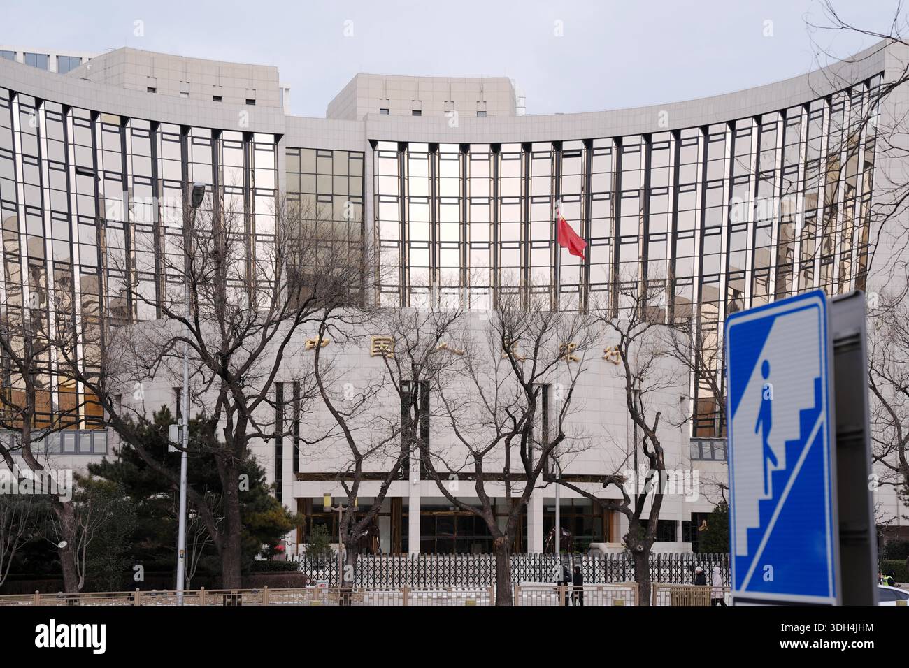 **CHINESE MAINLAND, HONG KONG, MACAU AND TAIWAN OUT**People pass by the ...