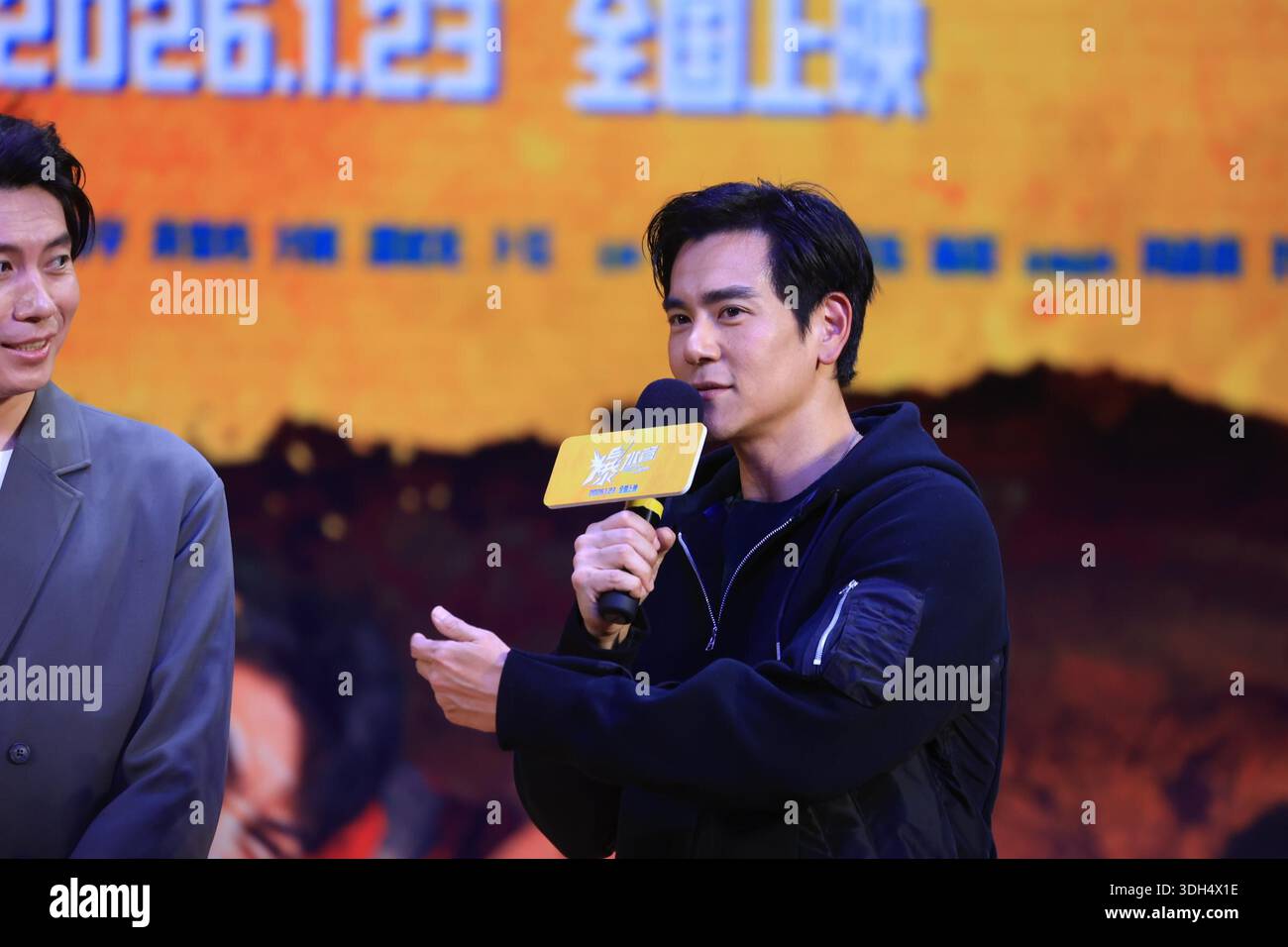 Taiwanese actor, singer and model Eddie Peng attends an activity in ...