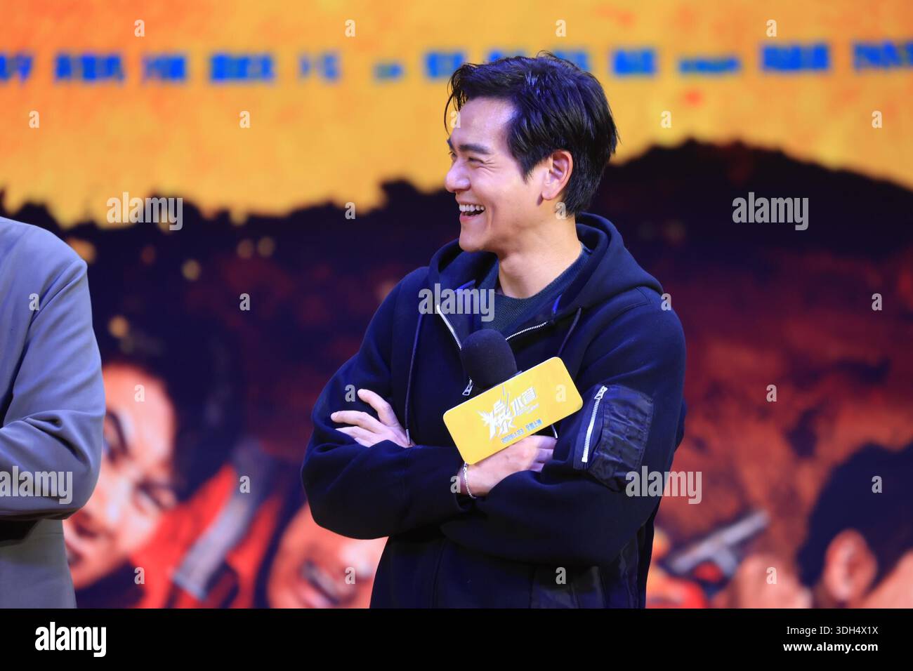 Taiwanese actor, singer and model Eddie Peng attends an activity in ...