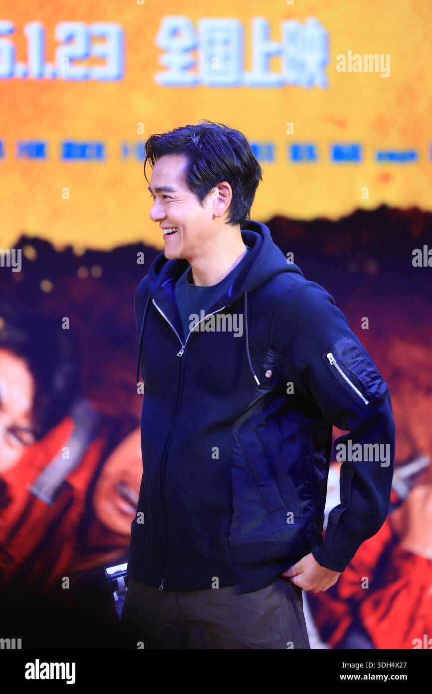 Taiwanese actor, singer and model Eddie Peng attends an activity in ...