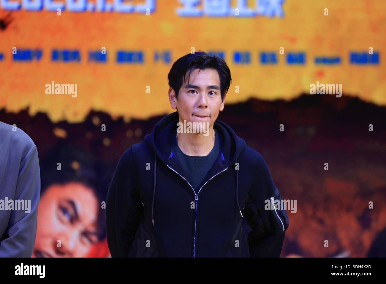 Taiwanese actor, singer and model Eddie Peng attends an activity in ...