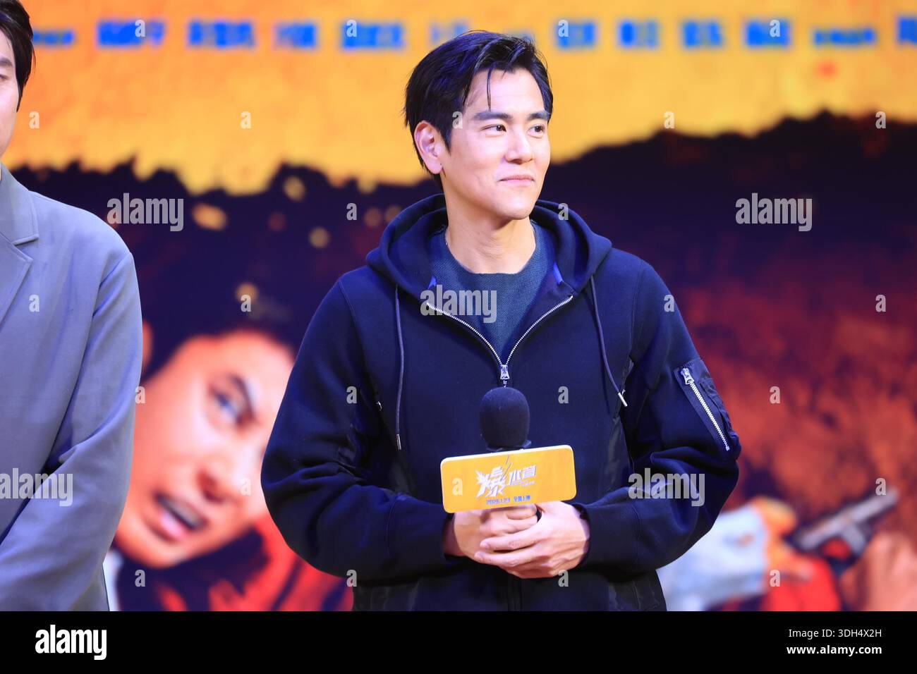 Taiwanese actor, singer and model Eddie Peng attends an activity in ...