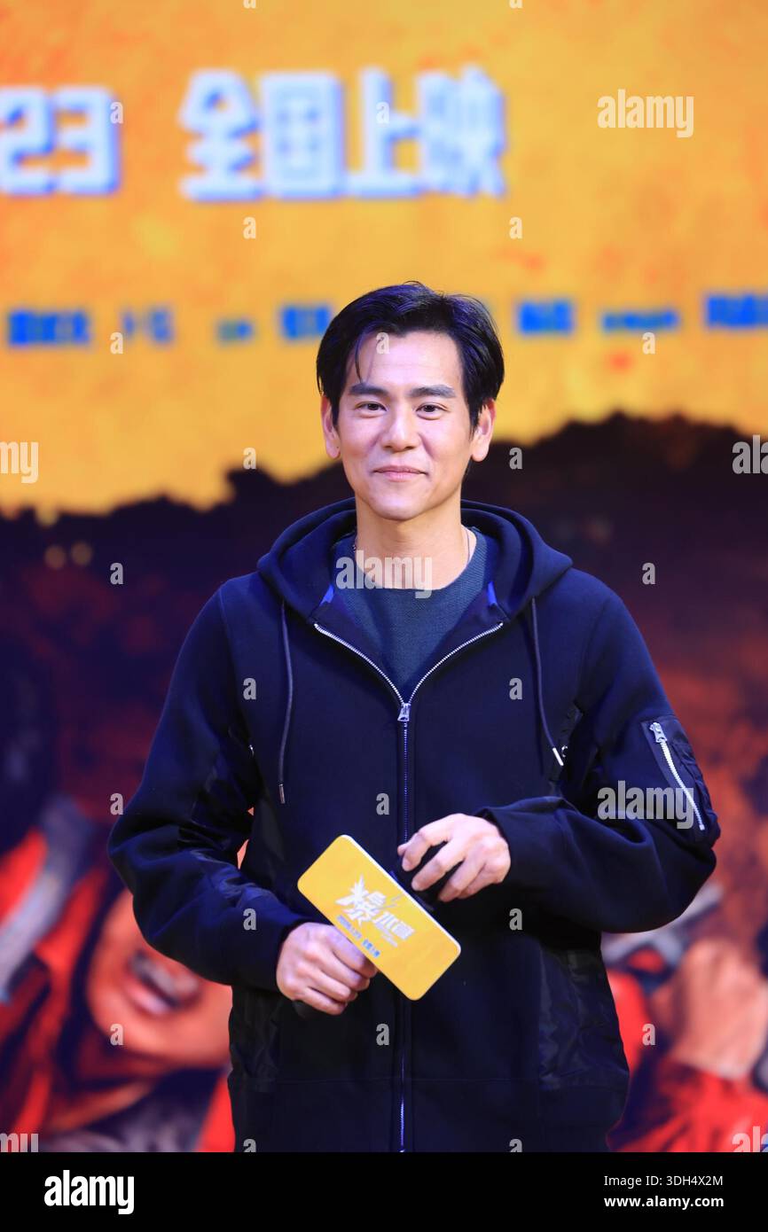 Taiwanese actor, singer and model Eddie Peng attends an activity in ...