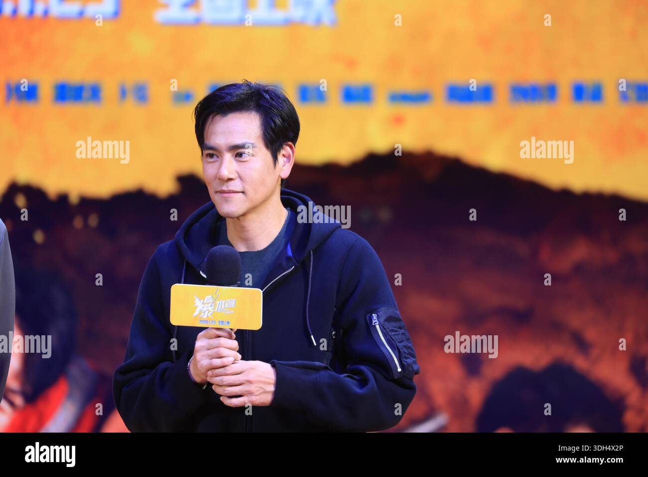 Taiwanese actor, singer and model Eddie Peng attends an activity in ...
