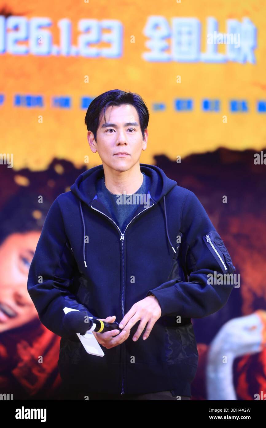 Taiwanese actor, singer and model Eddie Peng attends an activity in ...