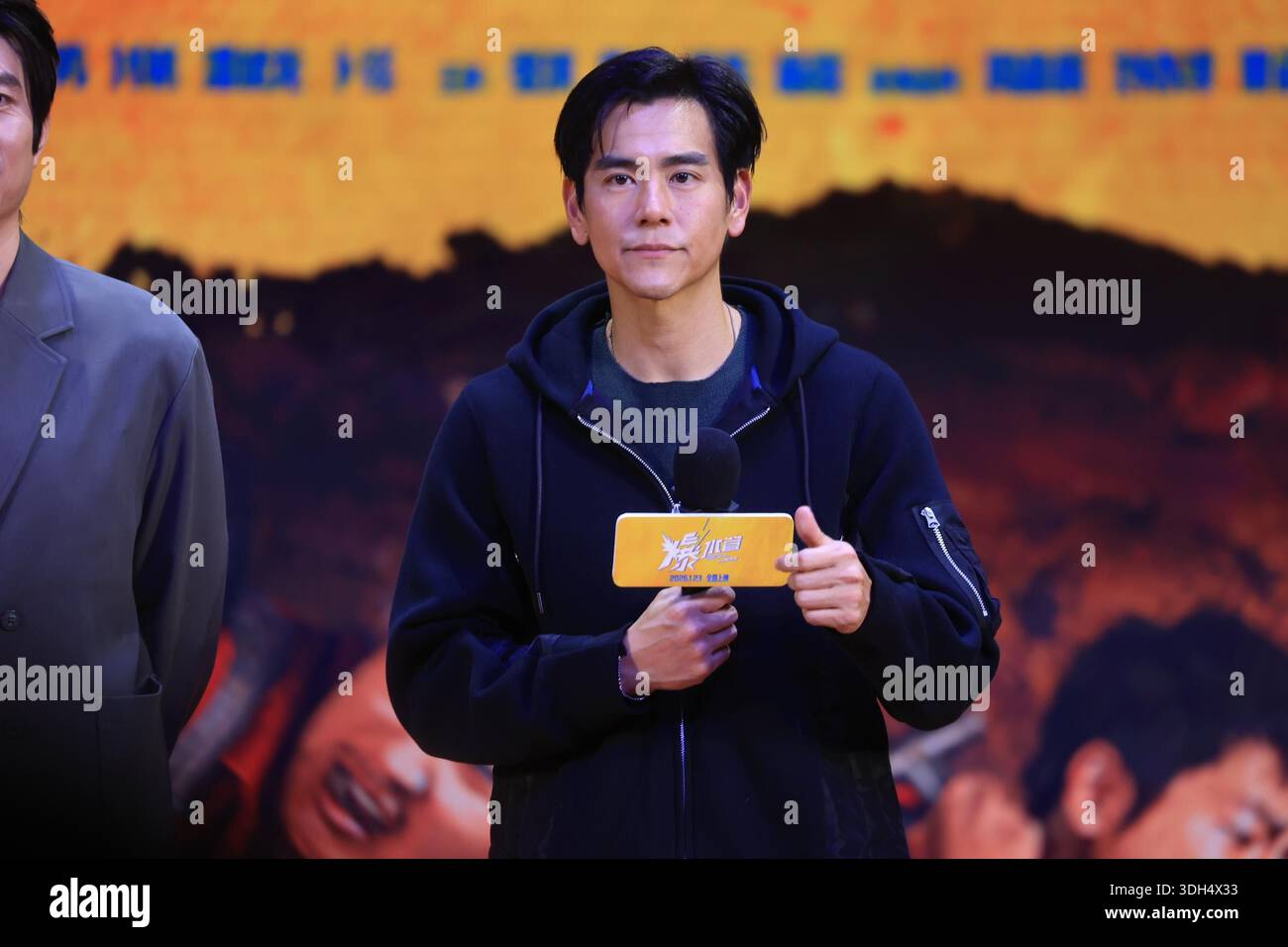 Taiwanese actor, singer and model Eddie Peng attends an activity in ...