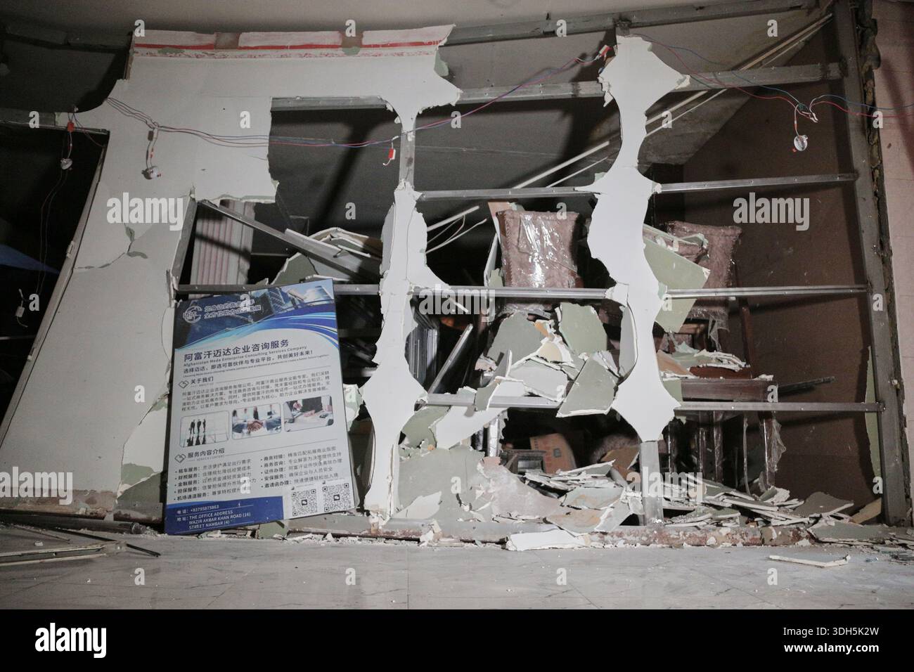 The interior of a Chinese restaurant is seen a day after an explosion ...