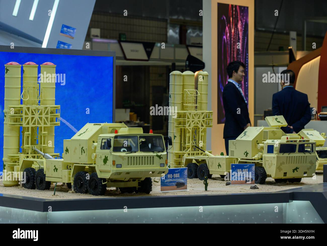 Qatar defence pavilion hi-res stock photography and images - Alamy