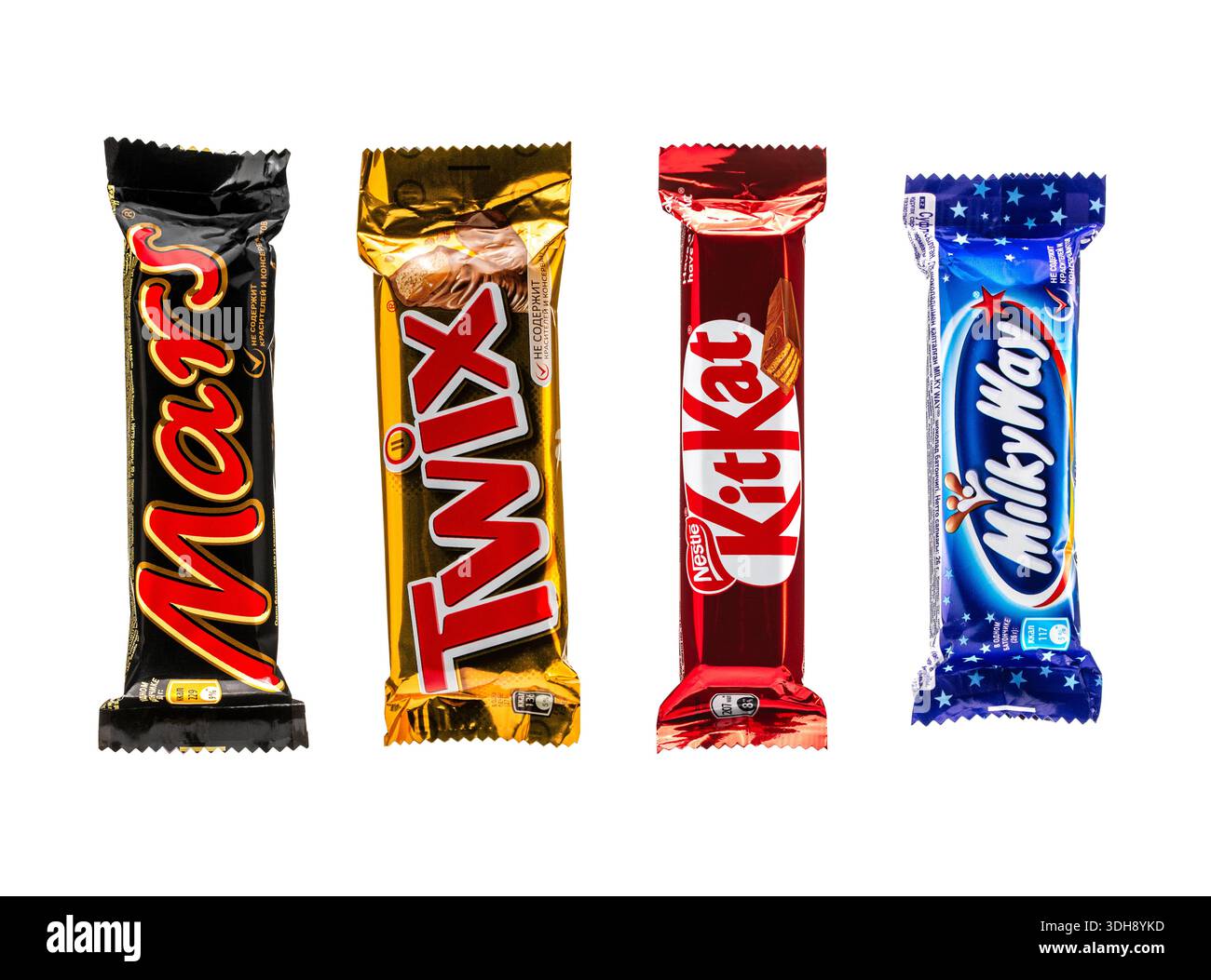 Yerevan Armenia 1.10.2026. Four different types of candy bars are ...