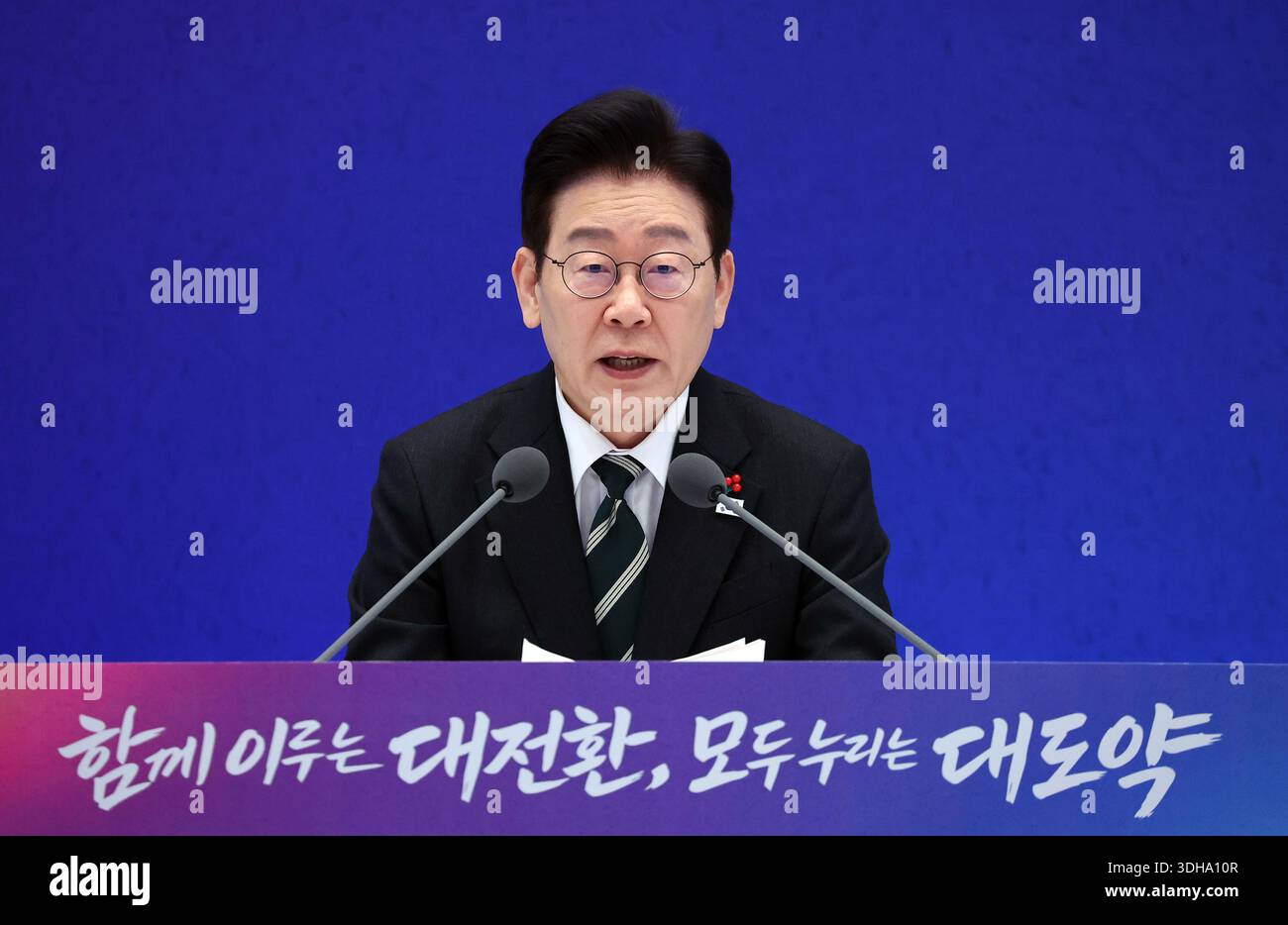 New Year's press conference by President Lee President Lee Jae Myung ...