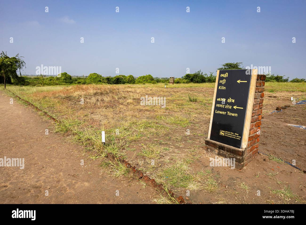 Lothal archaeological site, lower town, Indus Valley civilization ...