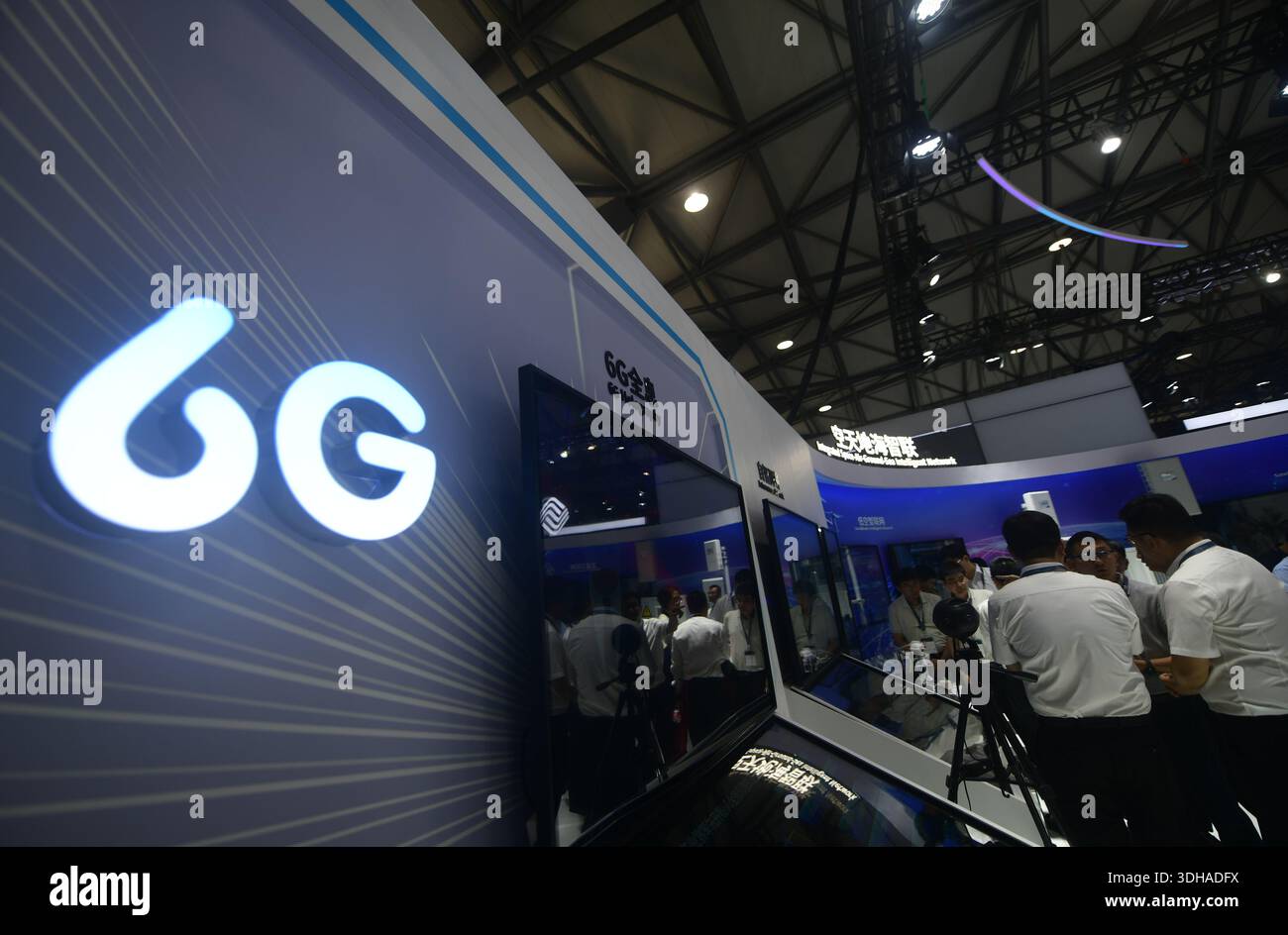 The audience visit and learn about 6G communication equipment and 6G ...