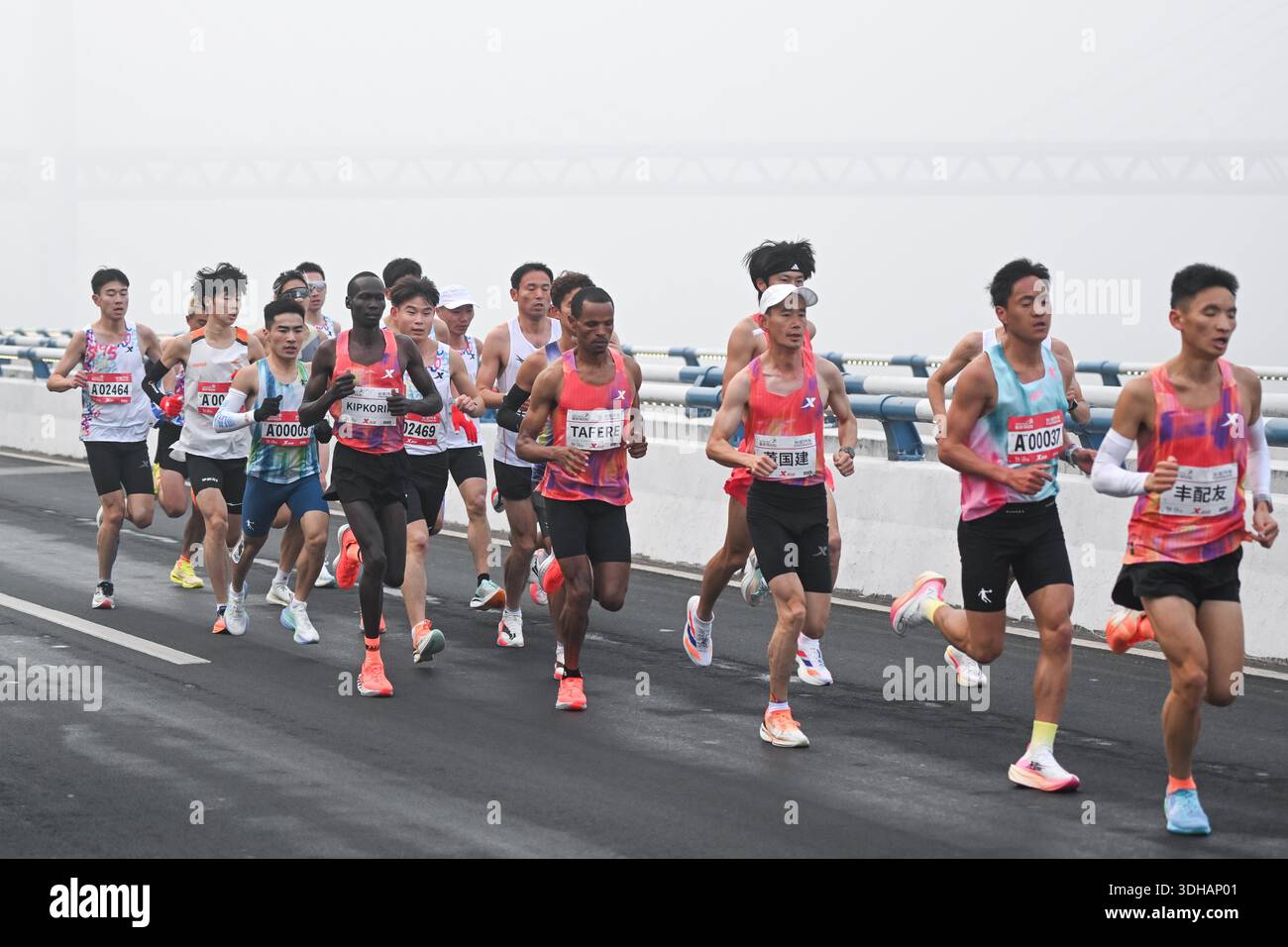 **CHINESE MAINLAND, HONG KONG, MACAU AND TAIWAN OUT**Runners compete in ...