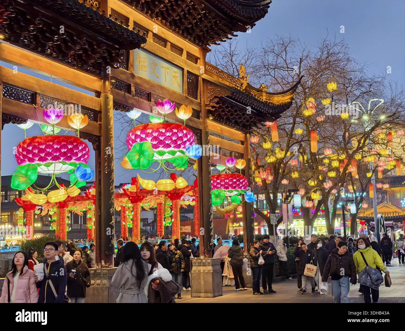Colorful lanterns illuminate Confucius Temple area in Nanjing City ...