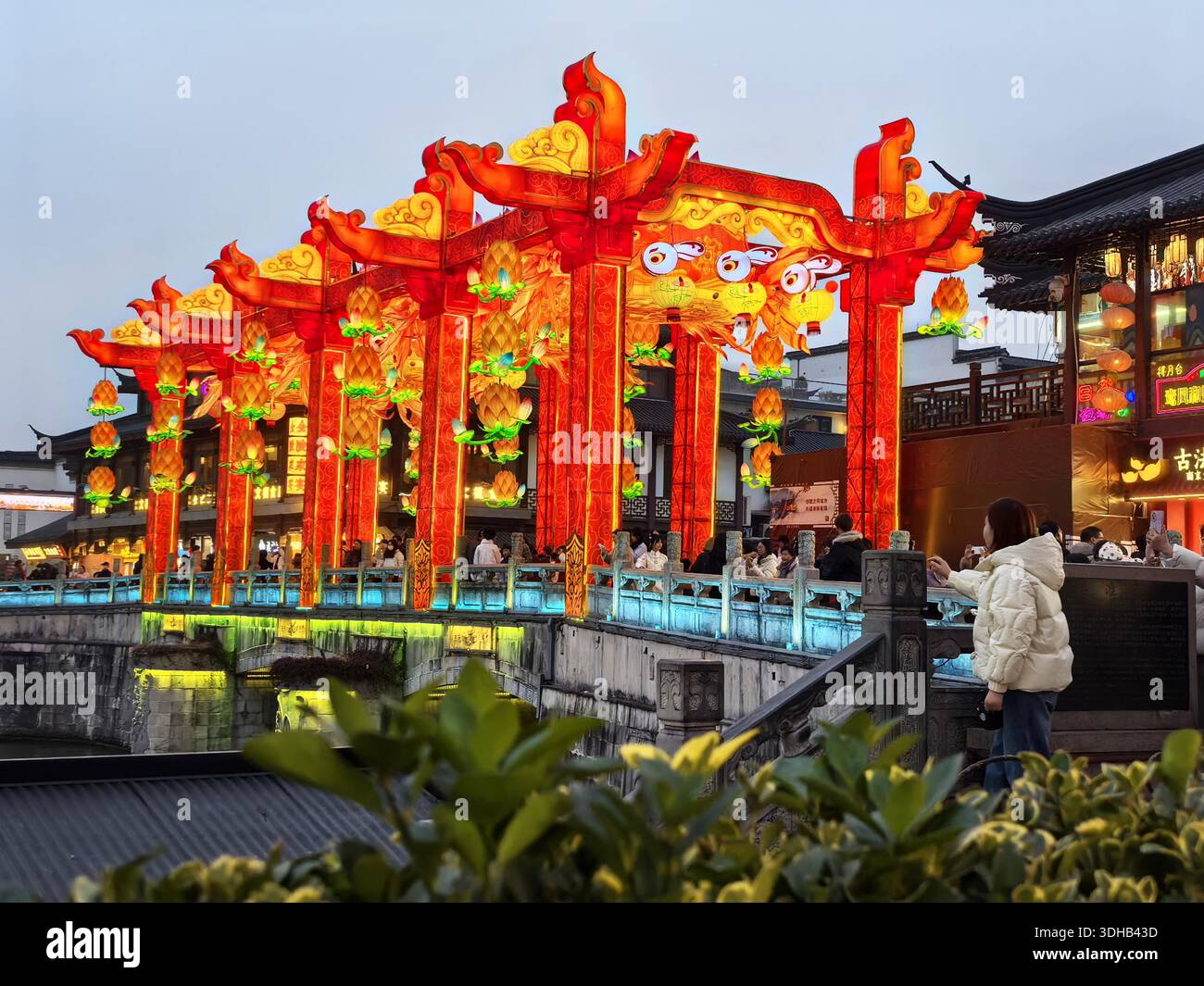 Colorful lanterns illuminate Confucius Temple area in Nanjing City ...