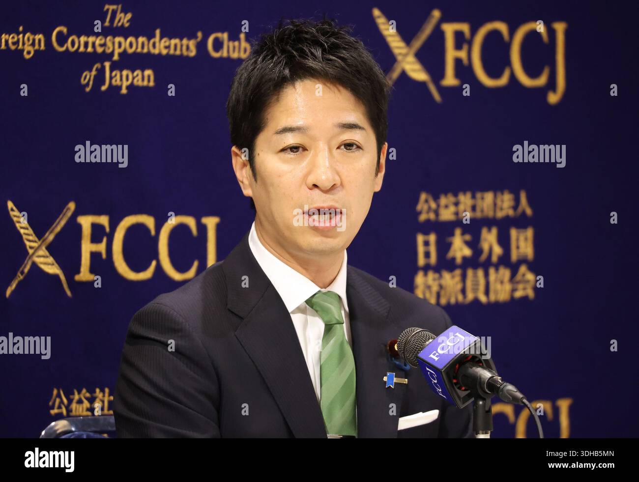Tokyo, Japan. 21st Jan, 2026. Japan's ruling Japan Innovation Party co ...