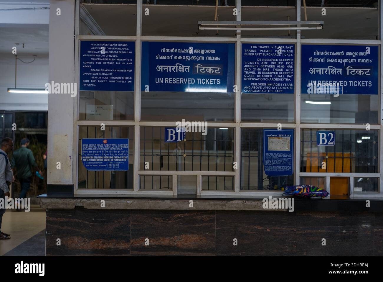 Hindi numbers hi-res stock photography and images - Alamy