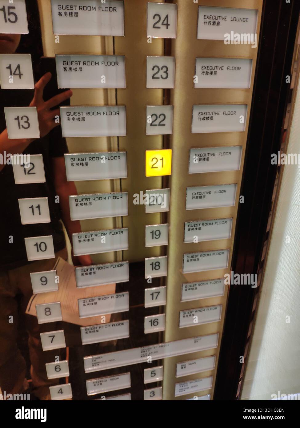 Including guest hi-res stock photography and images - Alamy