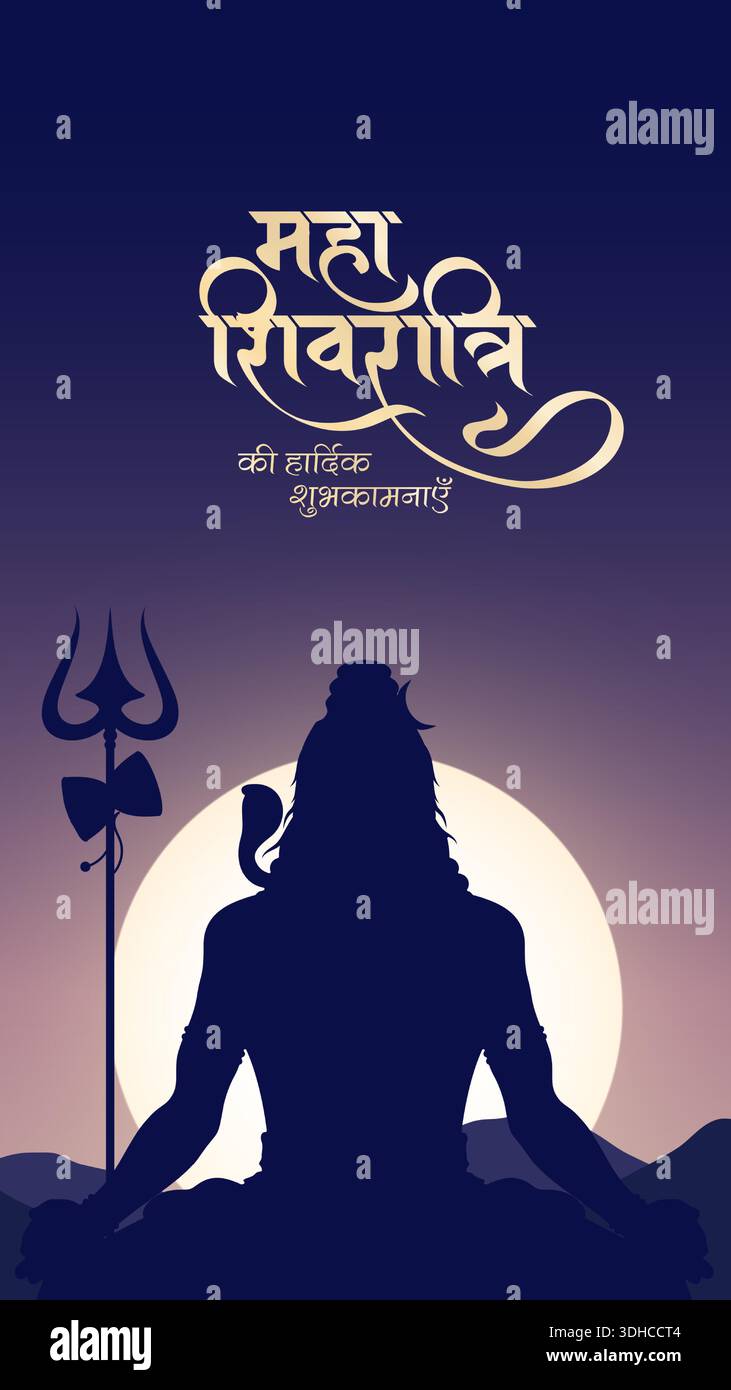 Happy maha Shivratri, a Hindu festival celebrated of lord shiva night ...
