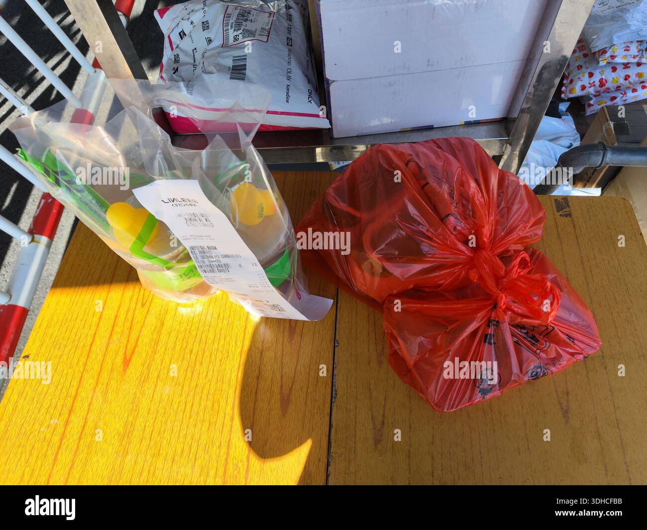 Realistic grocery items hi-res stock photography and images - Alamy