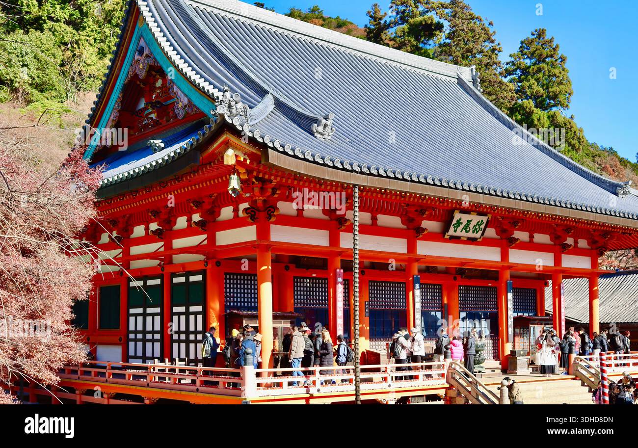 23rd stop on the saigoku kannon pilgrimage route hi-res stock ...