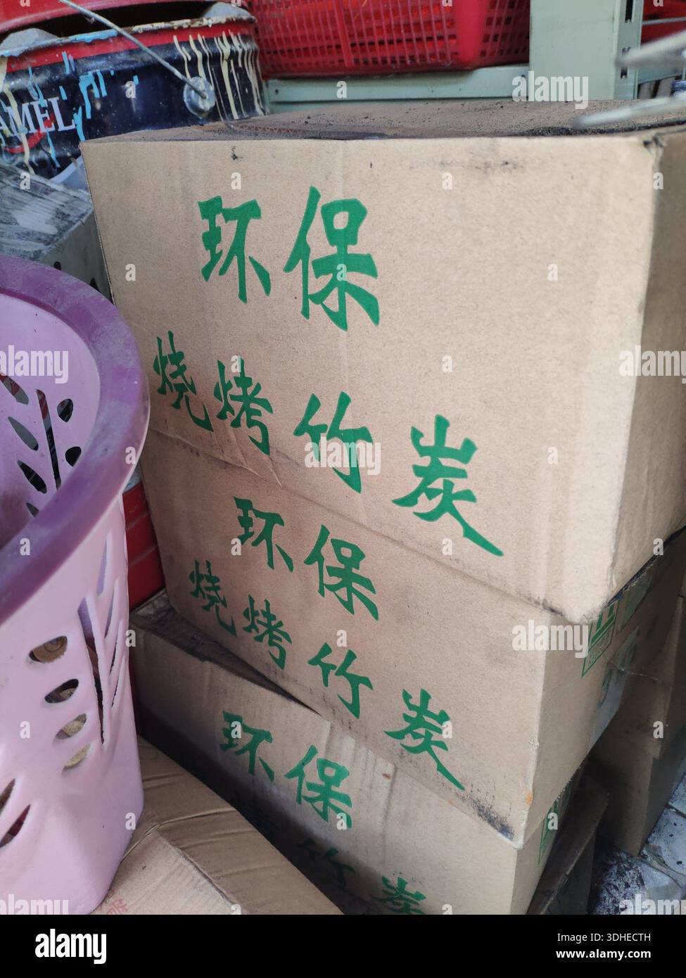 Cardboard boxes labeled environmental hi-res stock photography and ...