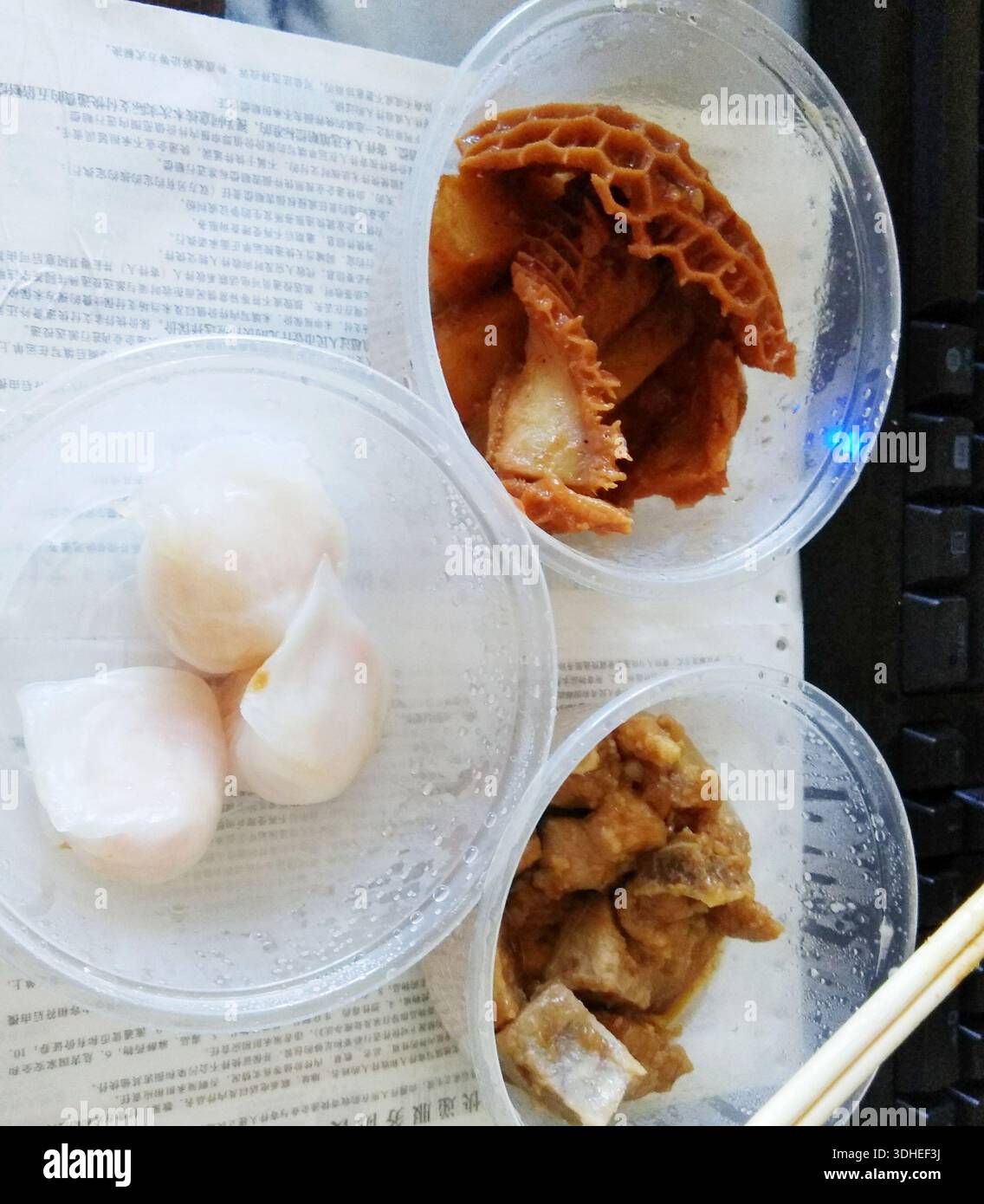 Three plastic containers chinese hi-res stock photography and images ...