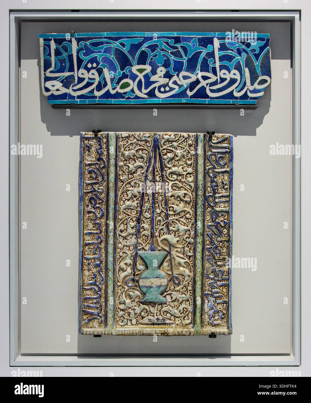 Arabic calligraphy mosque hi-res stock photography and images - Alamy
