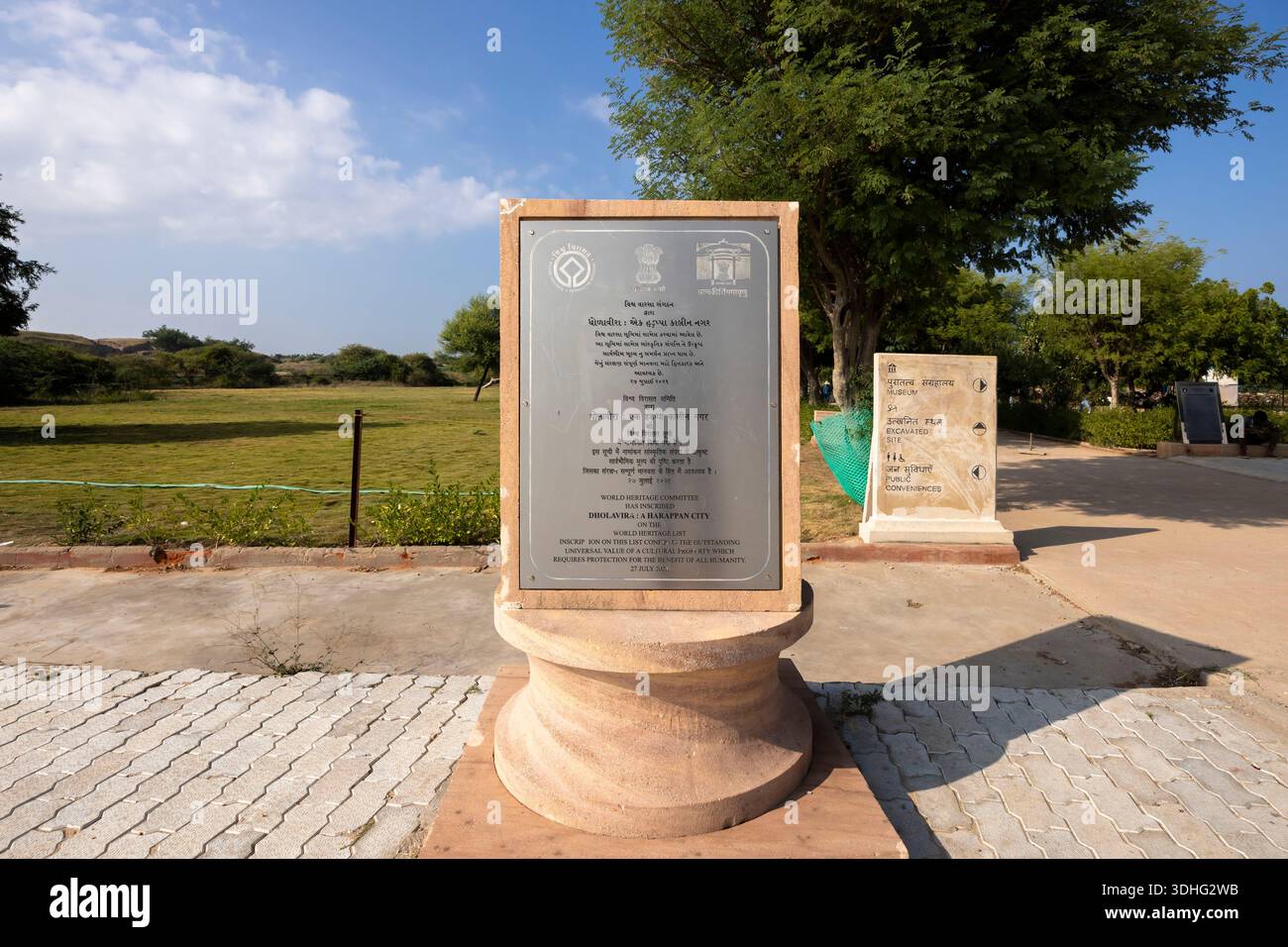 Dholavira archaeological site, Unesco sign board with multi languages ...