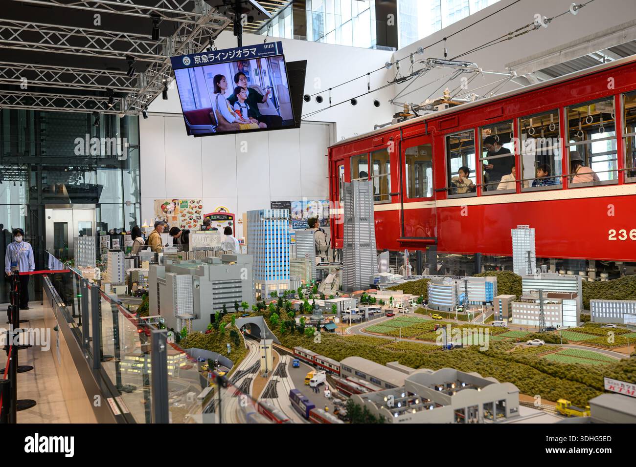 Train carriage next to diorama inside the Keikyu Museum in the Keikyu ...