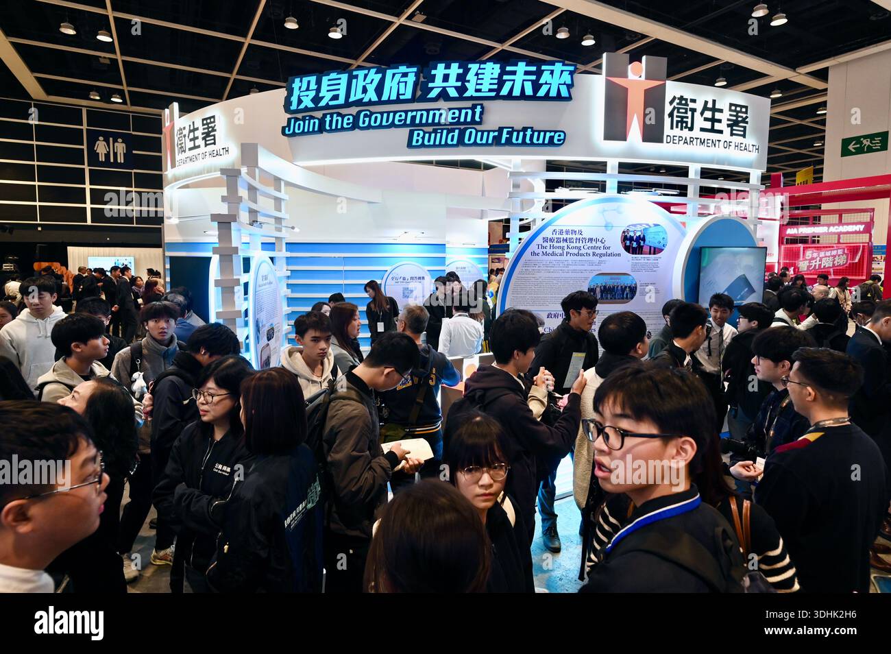 A general view showing the stand of the Hong Kong Department of Health ...