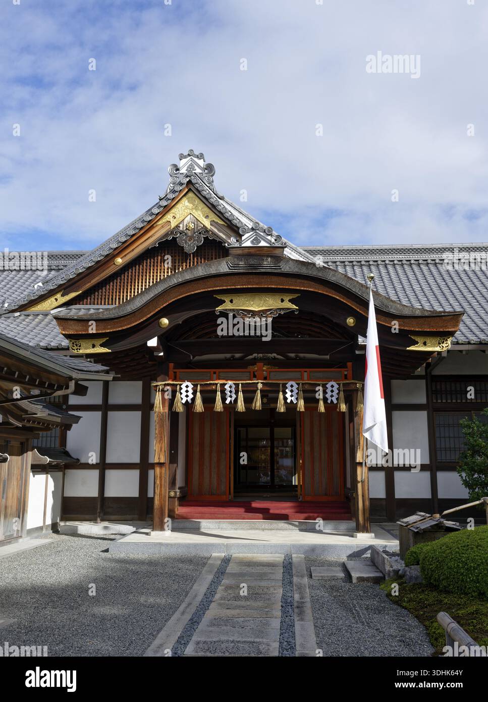 Fushimi ku kyoto kyoto prefecture japan east asia hi-res stock ...
