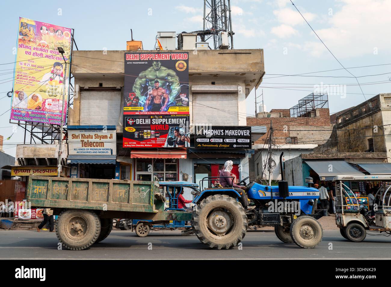 Shri khatu shyam ji telecom hi-res stock photography and images - Alamy